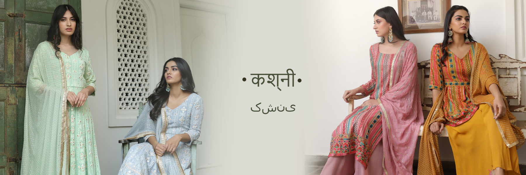 KAASHNI – RESHA INDIA